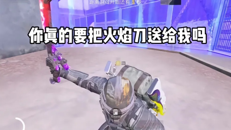 我以后不会在相信任何人了!一次次的信任换来的都是欺骗
