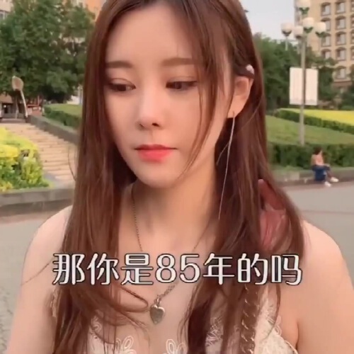 宁可相信世界上有鬼,也不相信女人的那张破嘴!