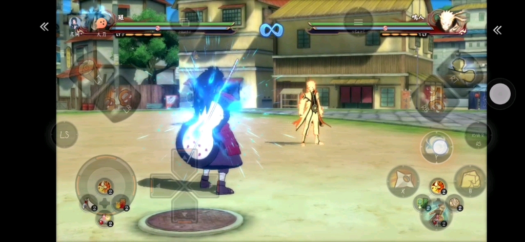 究极风暴模拟器,秽土斑奥义