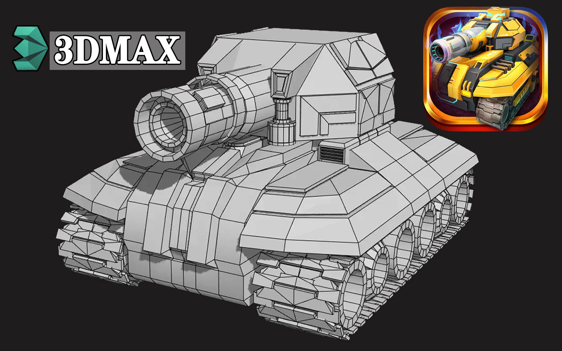 3dmax卡通坦克低模布线,材质上色零基础入门教程