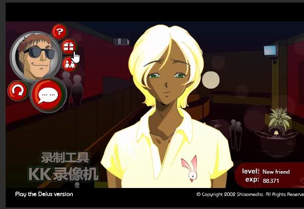 4399经典游戏—100天追女孩