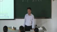 苏科版_初中八年级物理上册第二章_综合实践活动-王老师_公开优质课...