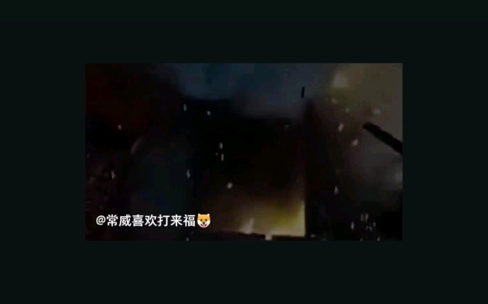 端午节【中华文化】“中华传统美德”