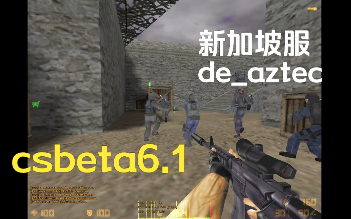 【Allenw阿伦王】Walao Eh,新加坡人机服?Popdog也来玩了!CSbeta ...