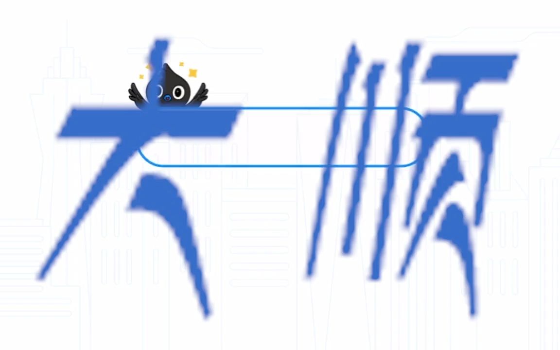 打印插件能力升级