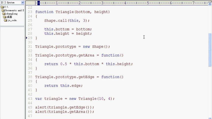 JavaWeb_059.深度探索JS之Firebug使用深度探析及JS调试技巧
