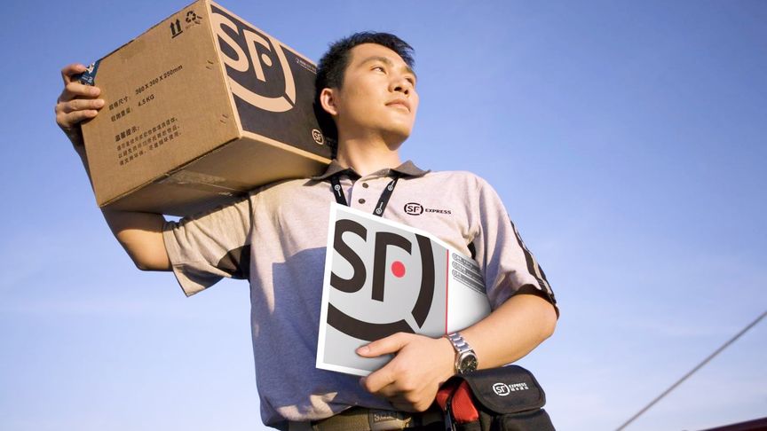 “顺丰打车”仅上线一周就被下架,网友:心急吃不了热豆腐