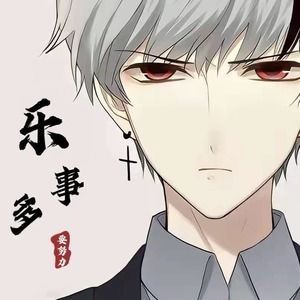 乐事多