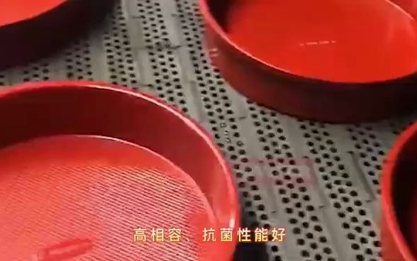 为易不粘涂料之“有机硅涂料”介绍!