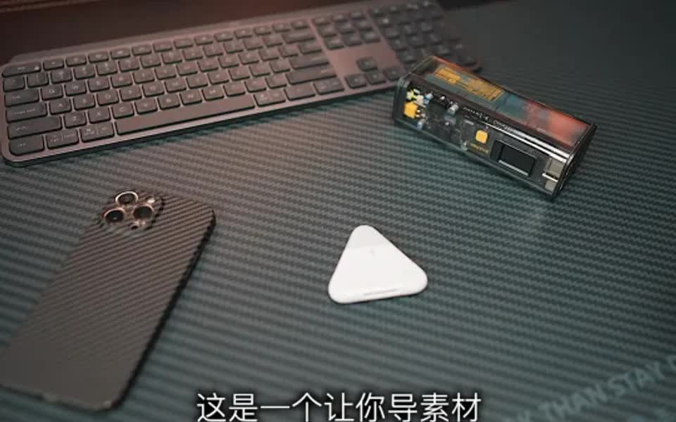 有了这个读卡器 手机随时浏览相机照片