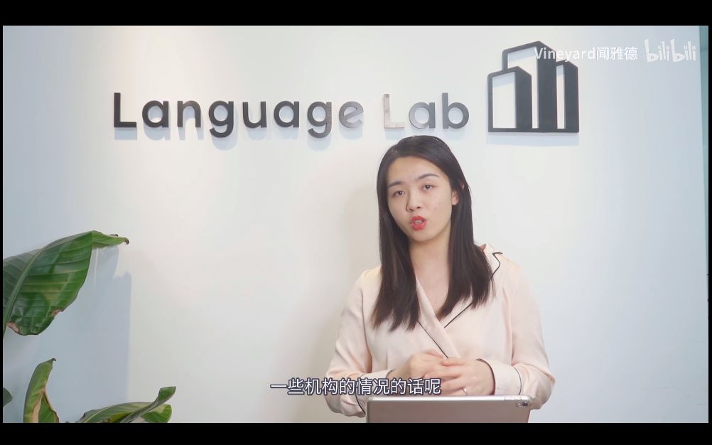 多邻国duolingo备考 雅思托福学习推荐使用的5个网站和5个app|