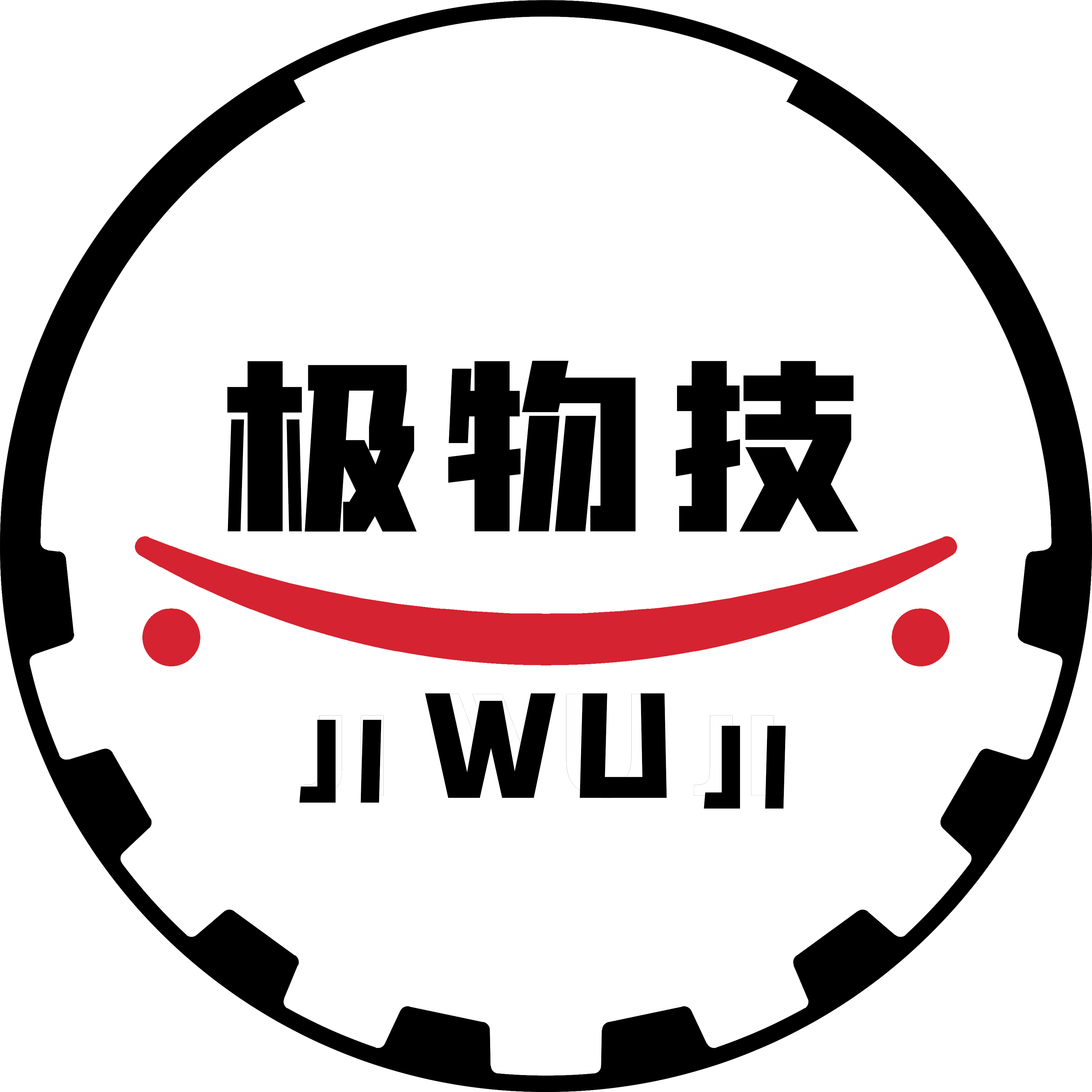 极物技 