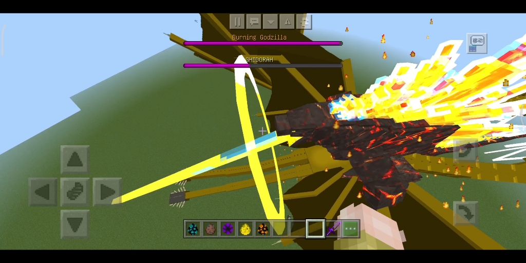 网易版我的世界超优质模组解说