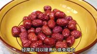 把红枣放锅里炒一炒,作用原来这么厉害,解决了很多人的烦恼