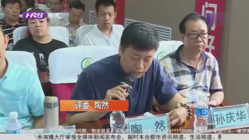 哈市各企业踊跃争当“诚信之星”,各企业激烈角逐,践行诚信为本