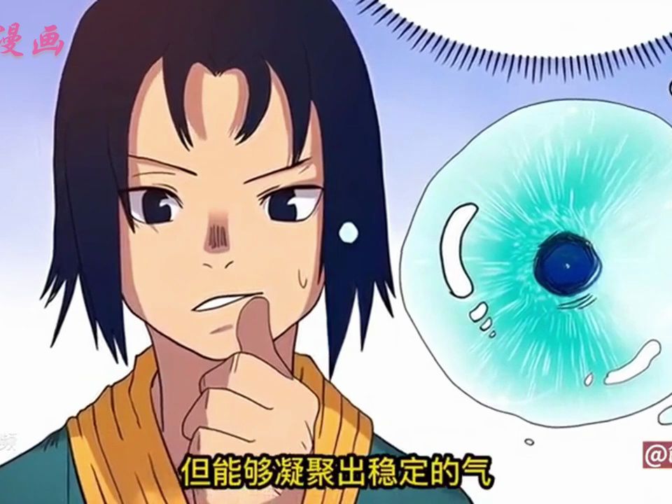 《重生之我在魔教耍长枪》出身明门正派“枪尊门”的云星,因被奸人...