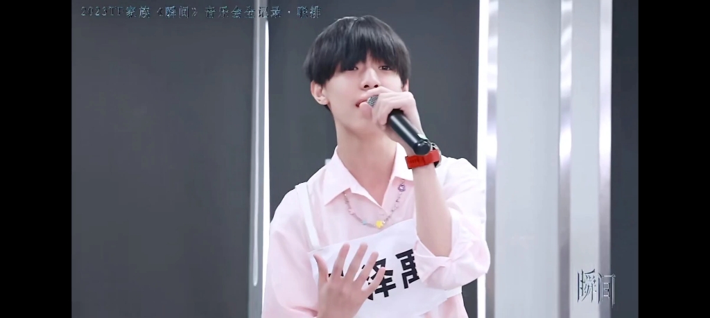 【TF家族】张极 张泽禹 张桂源 张函瑞《十二月的奇迹》练习室