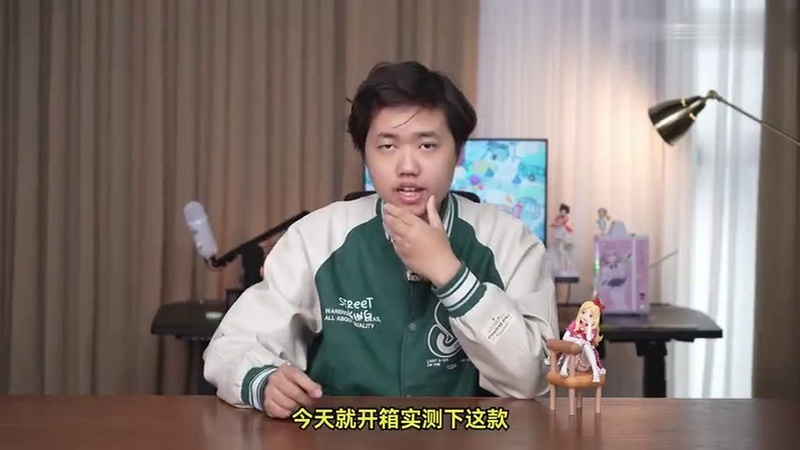 显示器年底又在降价?27寸都快比24寸便宜了!创维F27G30QSE评测