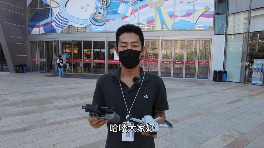 大疆无人机mini2如何正确起飞和降落#大疆无人机