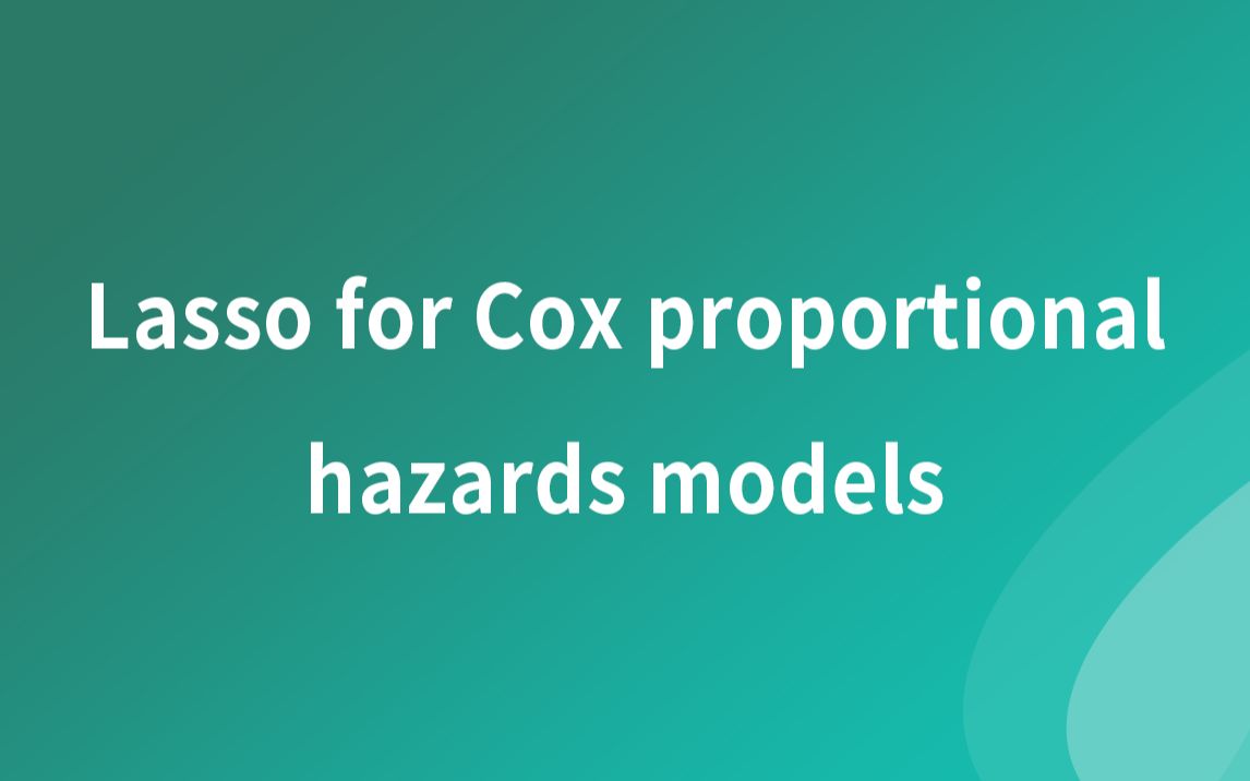 Stata 18新命令介绍—Lasso