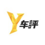 Y车评181号小编 