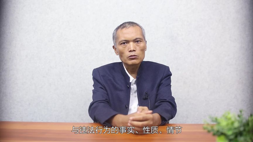行政处罚执行需要遵循哪些原则