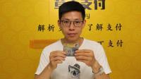 借呗花呗会不会上征信? 网贷过多影响办信用卡, 要从这几个方面来看!
