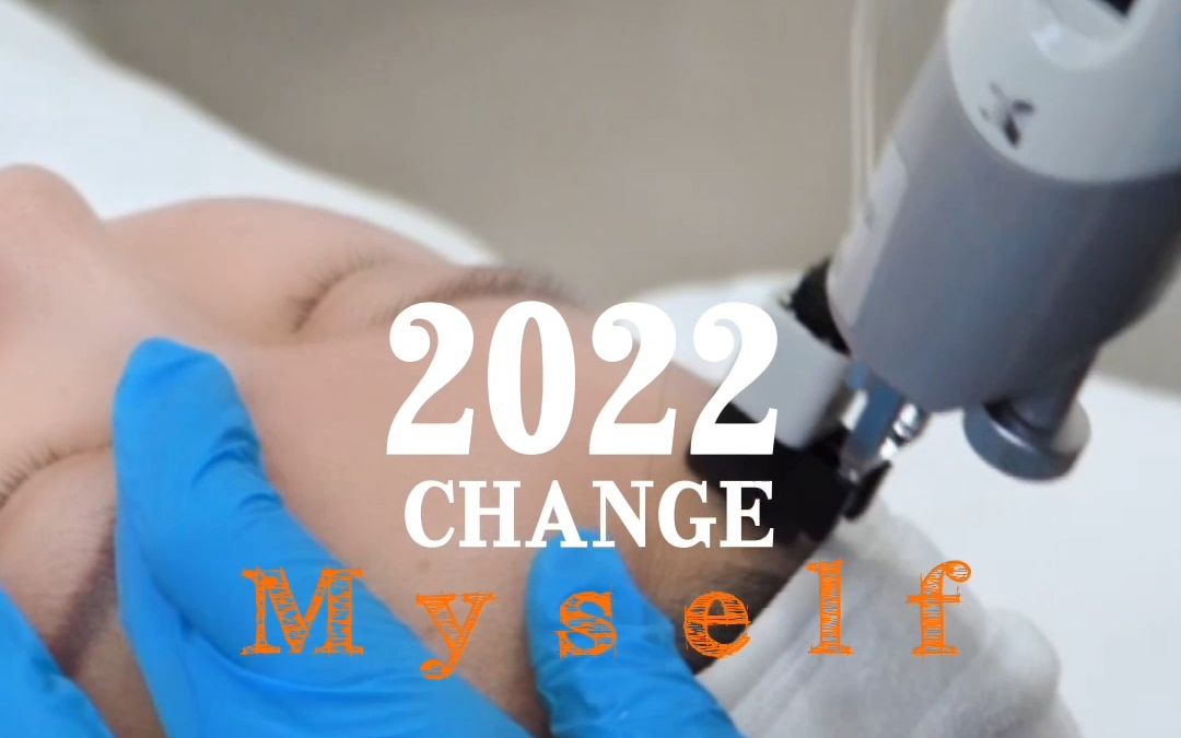 法国安‬若希 液态微雕颜美‬术,专业院线面部修复项‬目-根部给药,...