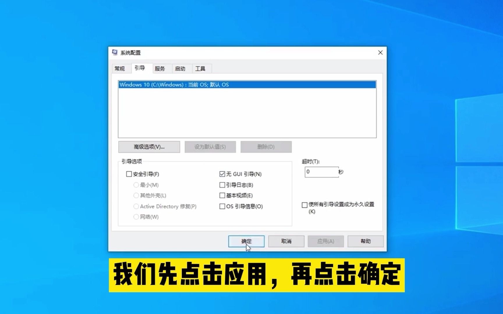 10年的老电脑用起来又卡又慢,做好这三步修改,快速提升电脑性能