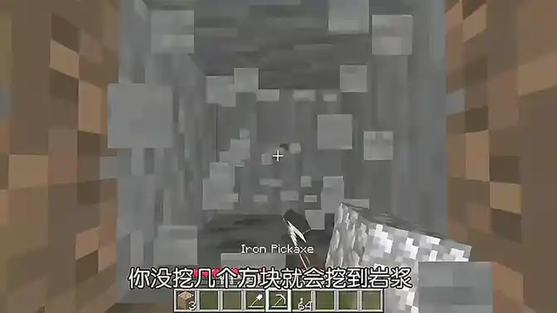 我的世界:不同版本的地底,最终版本通往异世界