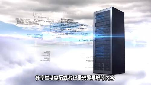 服务器搭建游戏服务器