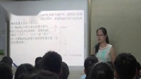 ...定量研究化学反应第三节 化学反应中的有关计算-冯老师优质课视频(...