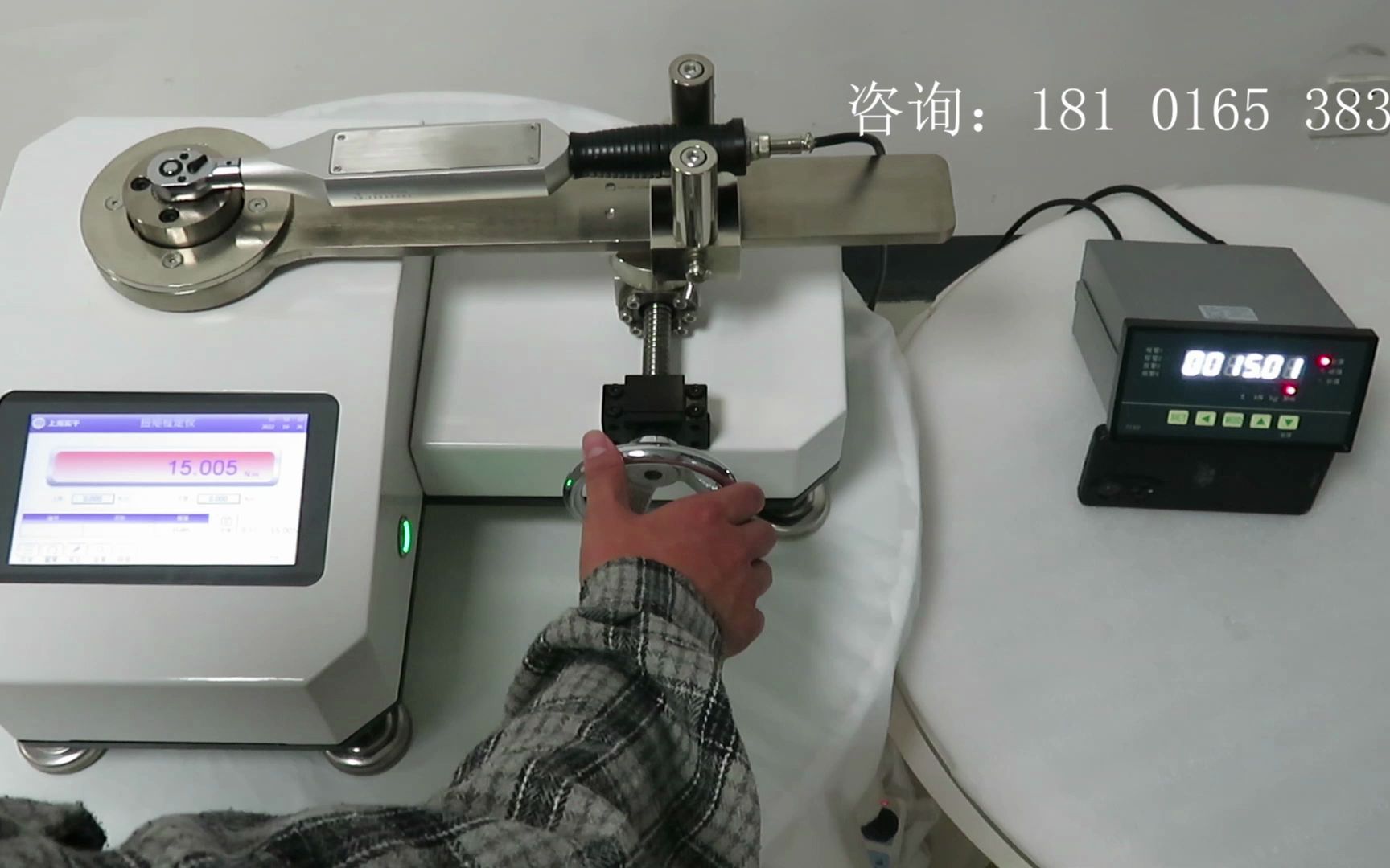 扭力扳手检定仪 扭矩扳手校准仪 开关量力矩扳手测试仪 双量程扭矩...
