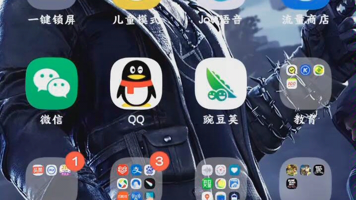 侠盗猎车手圣安地列斯mod安装教程