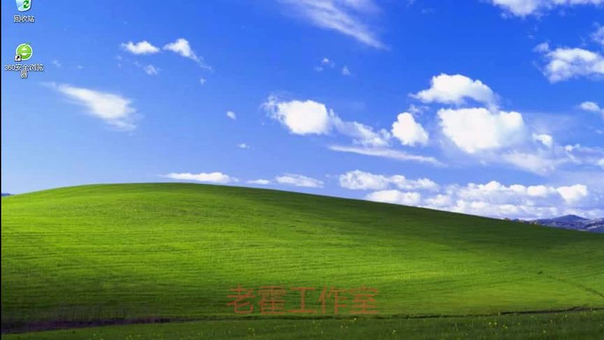 工控救急第一现场!找回丢失的工控上位机软件注册码