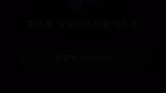 早期防空导弹系统拦截珍贵视频