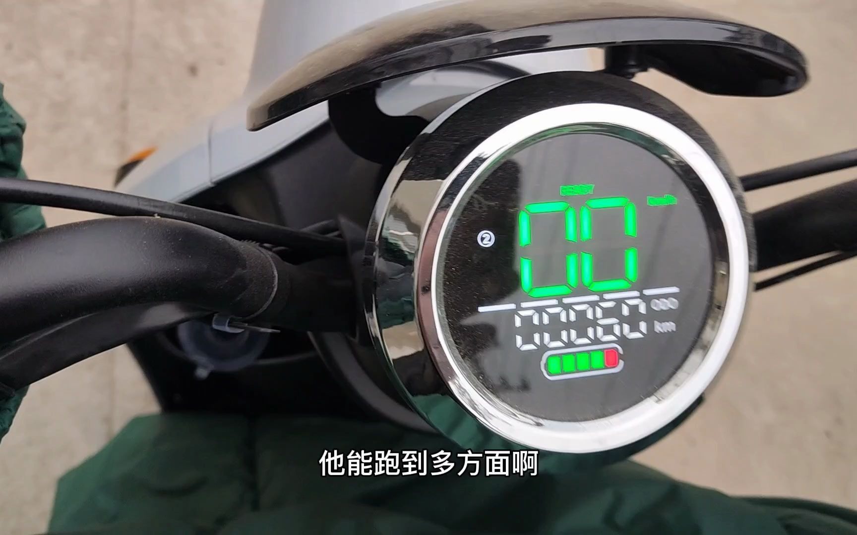 百米趣味测试:今天驾驶雅迪电动车,跑下原厂的百公米