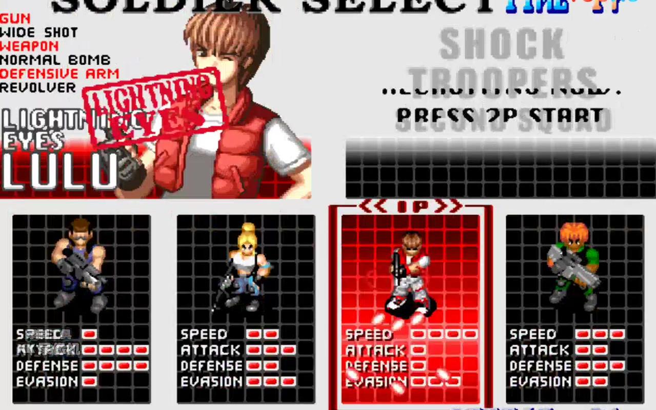 经典街机·突击骑兵2·2018hack之游戏模式·超级完美·加强版 路线...