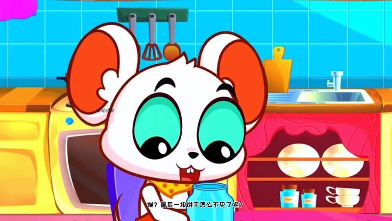 #动画小故事#动画片#益智#儿童动画片#小朋友都爱看