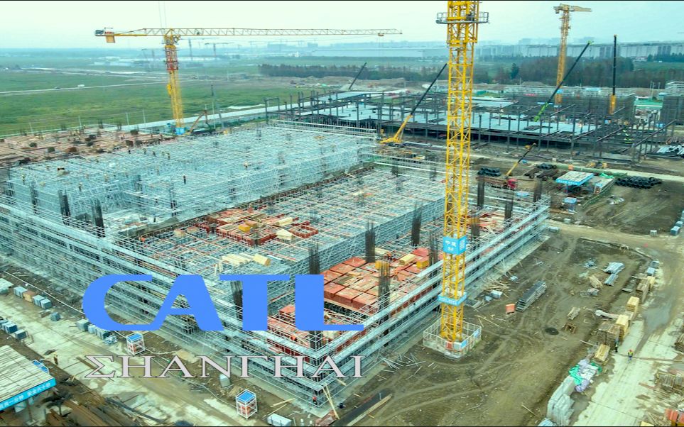 宁德时代(上海)工厂建设更新\4K