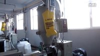 塑料管生产设备视频