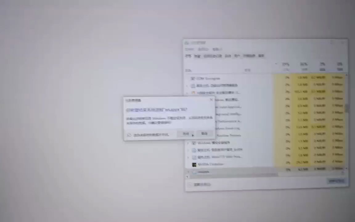电脑开机屏幕一直闪怎么解决