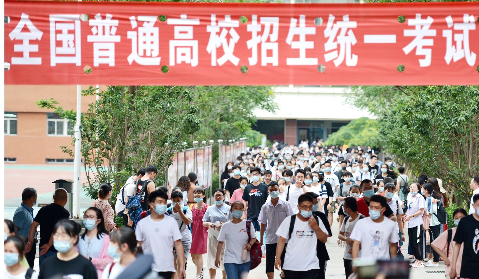 ...机关和教育部门重拳出击:严打涉考违法犯罪活动 全力维护高考安全