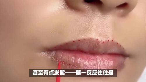 嘴唇发紫别总怪气血!这3个健康警报你必须警惕