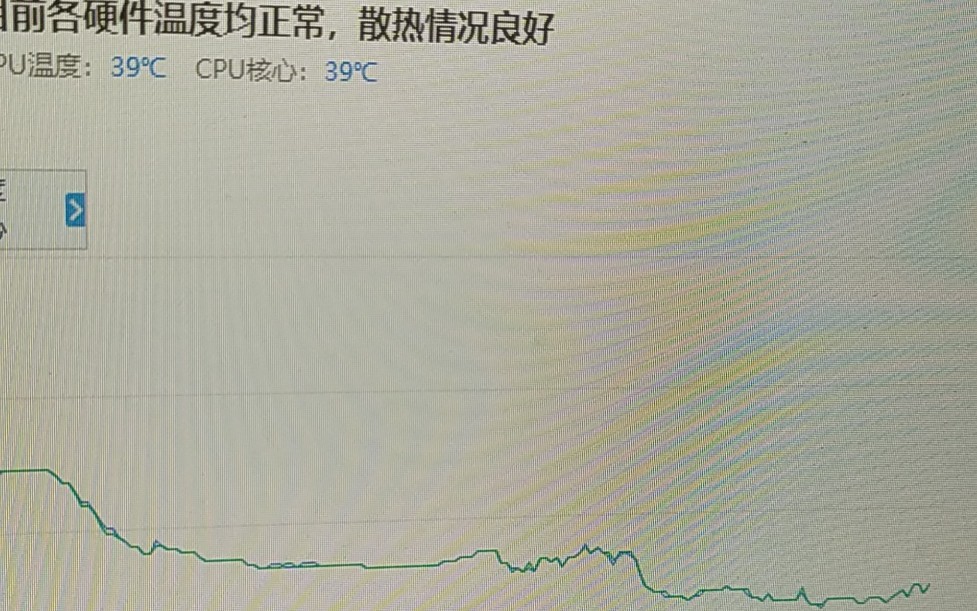 高中up丧心病狂用1350w的吹风给200块的电脑散热?
