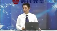 海尔高绩效的OEC管理方法07