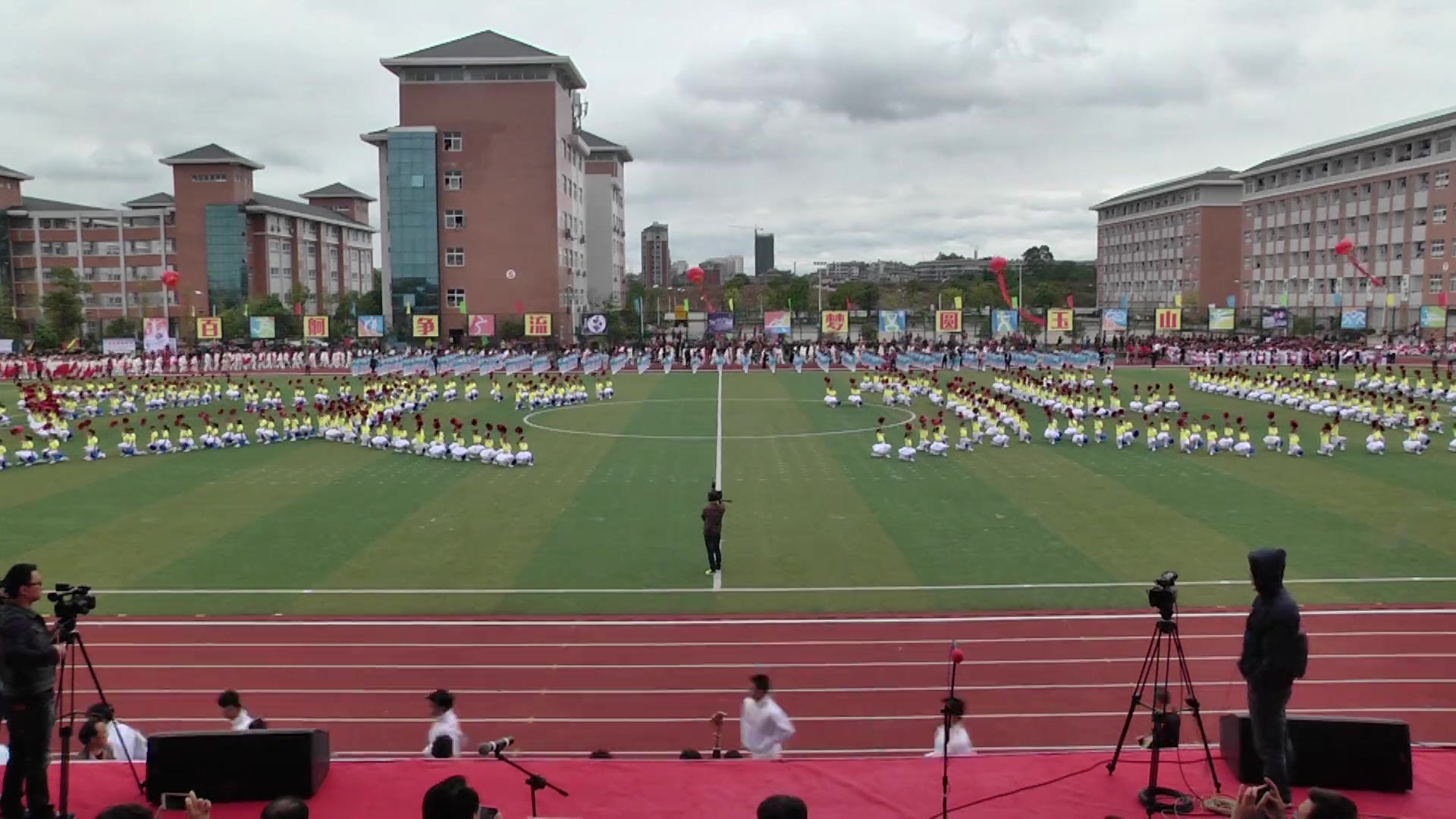 2016年江西省百县运动会开幕式表演