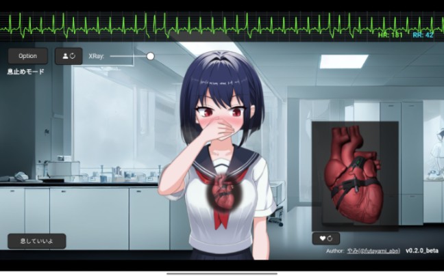 心跳模拟器 听诊模拟器 心脏游戏 0.3.0版 苹果直装iOS+电脑pc_单机...