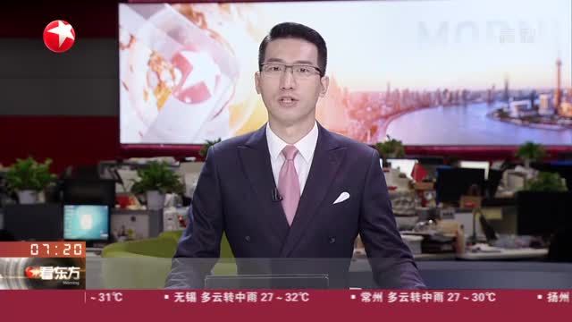 湖南株洲8月2日新增1例新冠肺炎无症状感染者