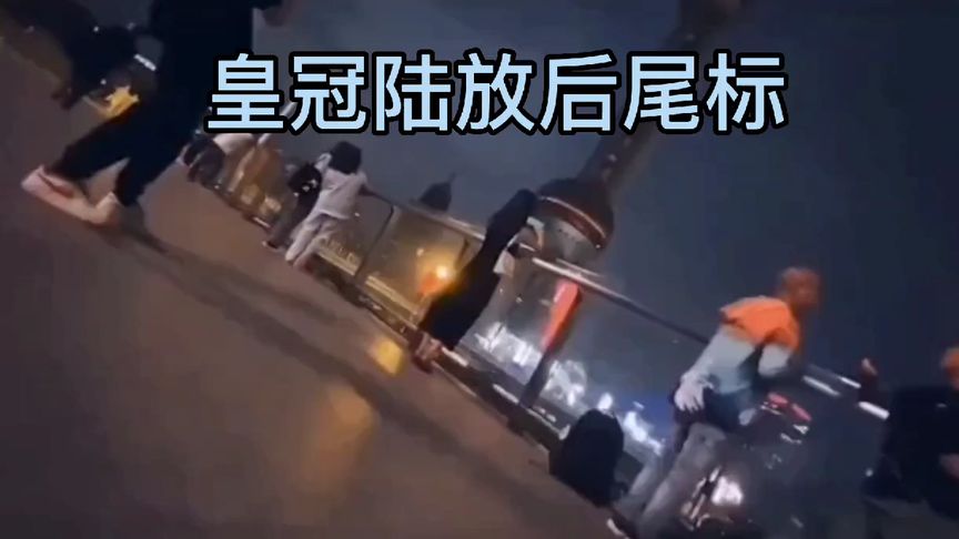 丰田皇冠陆放后尾标,无需拆原车标,与前中网标一样,陆放车主